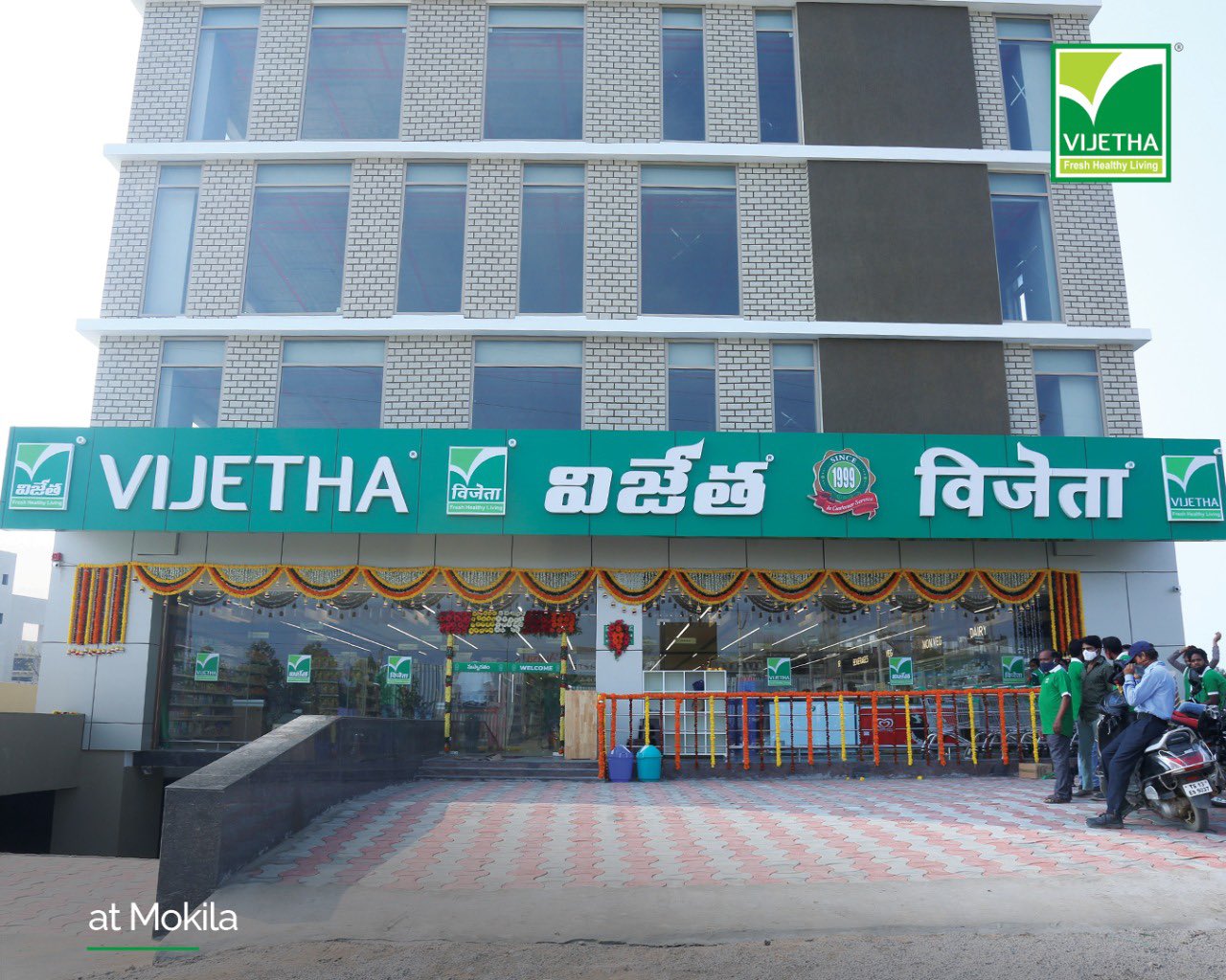 Vijetha Supermarkets business directory,distributor,agent,pcd ...