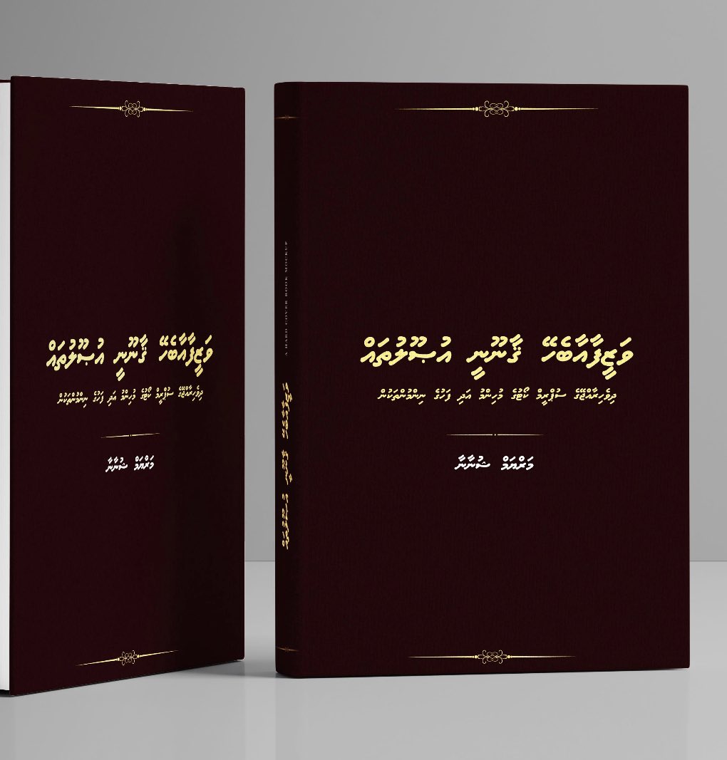 ShunaLaw (@shuna_law) | Twitter