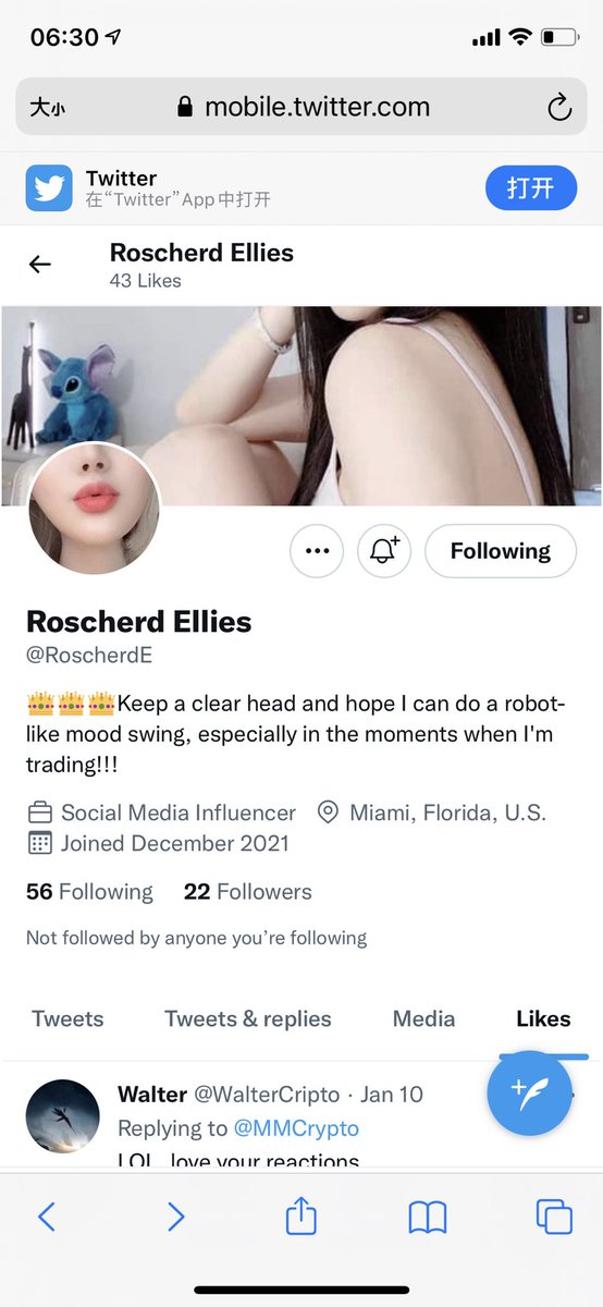 Dong Chris Yim (@Chrislikehim) | Twitter