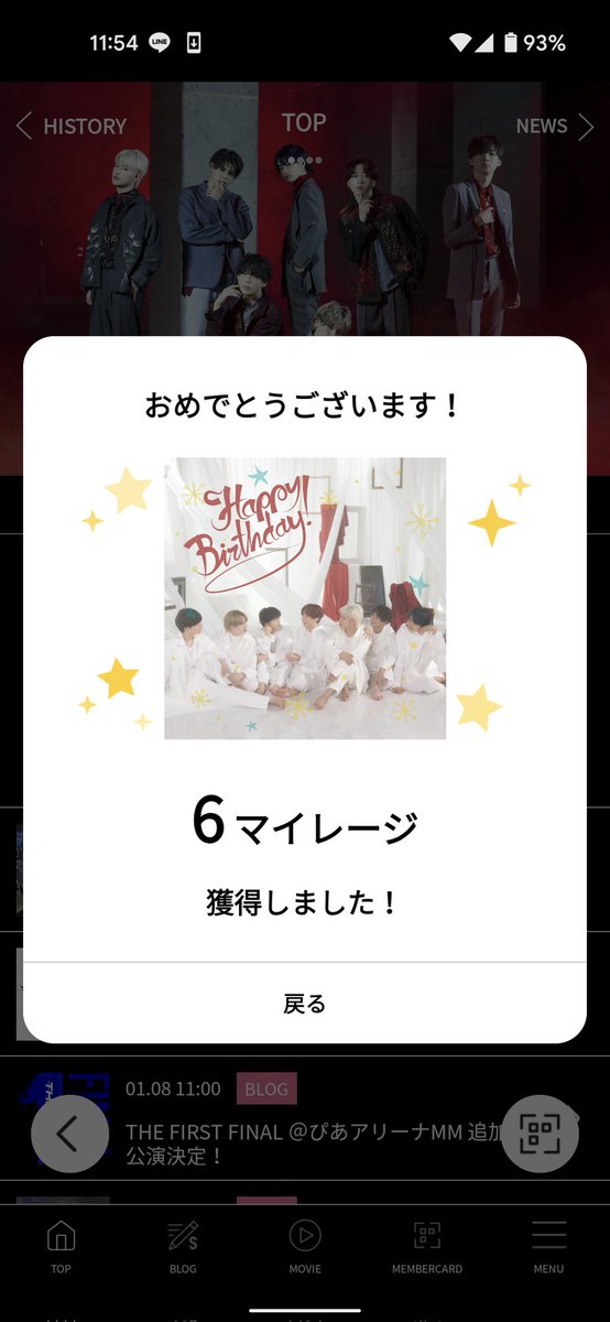 かるん_BESTY/BMSG (@kaolun_Besty) | Twitter