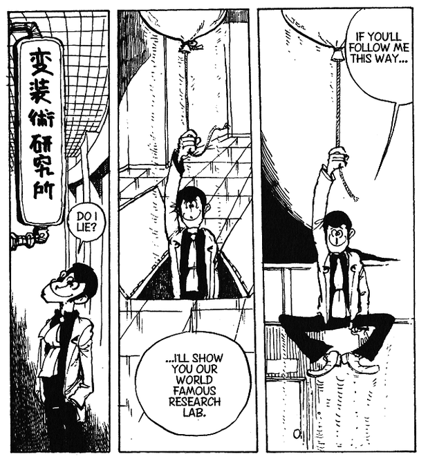 2022年01月12日のツイート | Monkey Punch Art さんのマンガ | ツイコミ(仮)