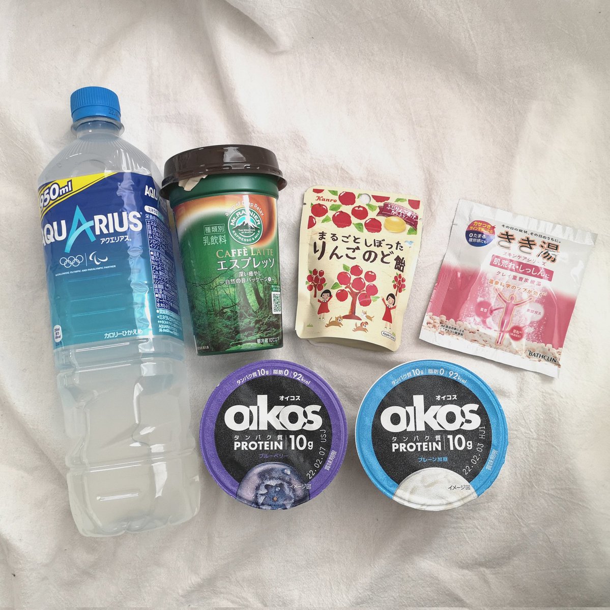 AKI🐰ポイ活でお小遣い捻出の主婦 (@AKI__hapi) | Twitter