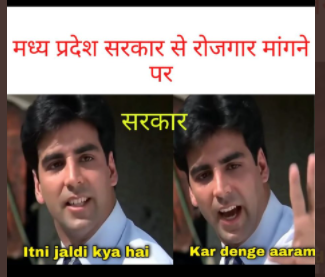 Niranjan Meena (@NiranjanMeena25) | Twitter