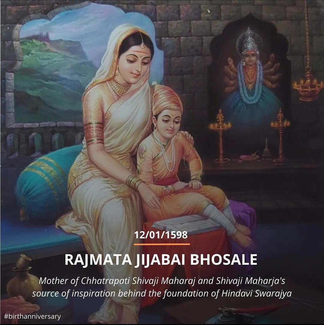 Shivaji Raje Bhosale Family