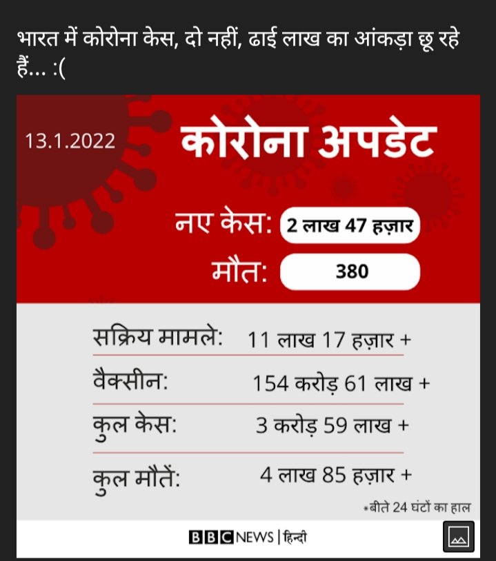 EHSAN ANSARI (@EHSANAN94233811) | Twitter