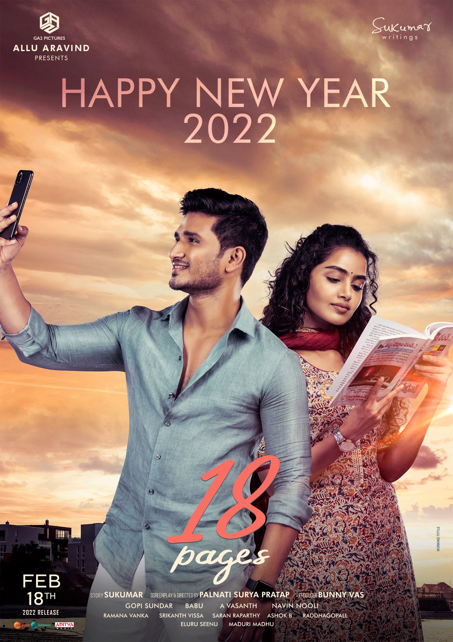 Happy New Year 2022 Movie