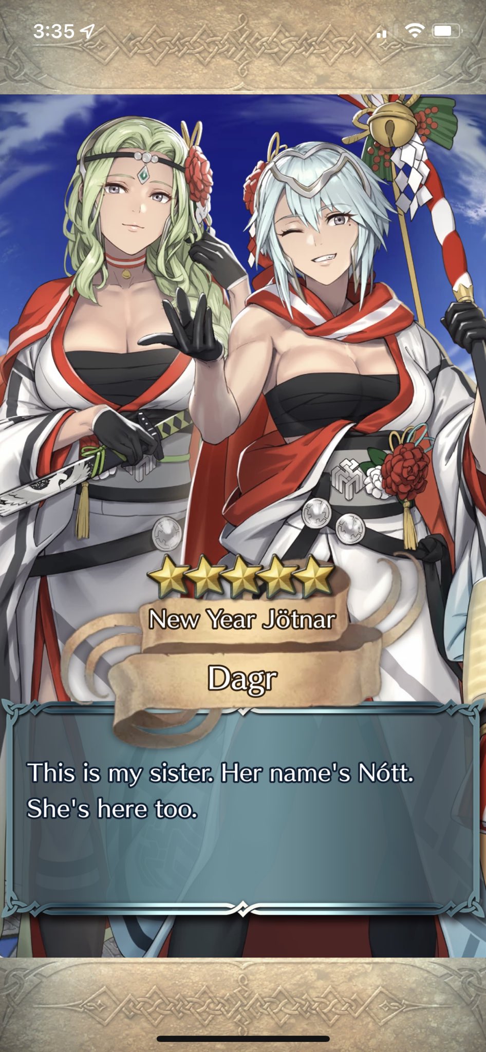 cuboon on Twitter: "『ファイアーエムブレム ヒーローズ』で「-巨人姉妹の年明け-ダグ」のイラストを描きました。 謹賀新年じゃ！ #FEH #FEヒーローズ ...