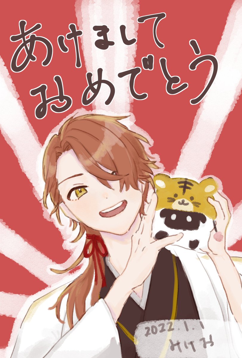 三毛山 猫左衛門 (@mkym_mhyk) さんのイラスト・マンガ作品まとめ (3 件) - Twoucan