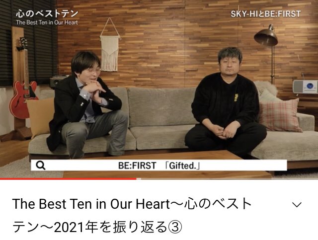 Chi♡ (@SHUNTO_NO1) | Twitter