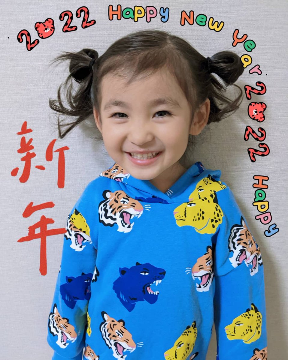 #磯村アメリ hashtag on Twitter