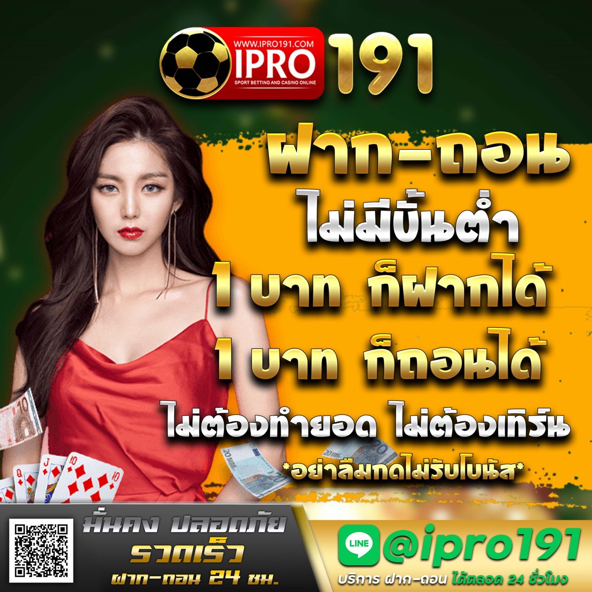 Dar Ailada (@AiladaDar) | Twitter