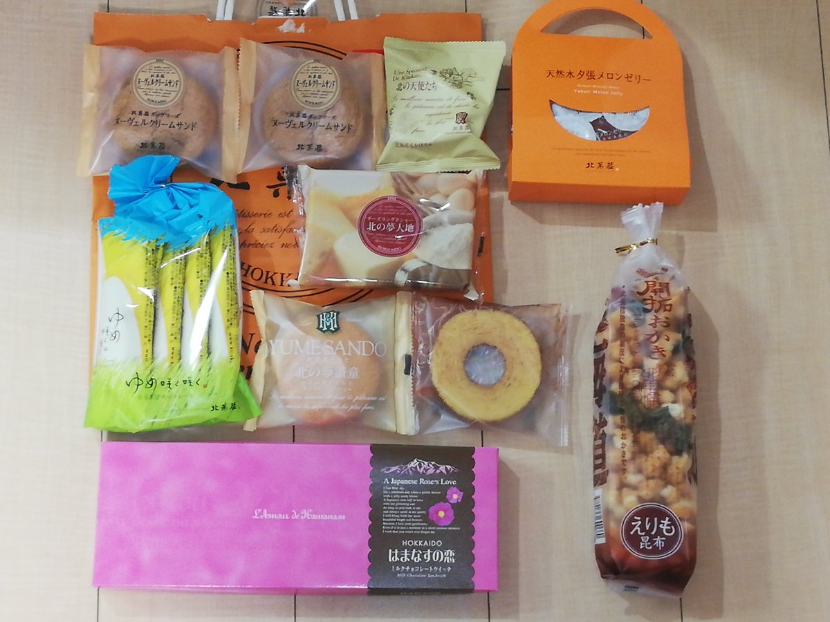 【北海道のお菓子メーカーの福袋4選】北菓楼福袋、六花亭福袋、石屋製菓福袋、柳月福袋のネタバレまとめ | Ladytopi（レディトピ）