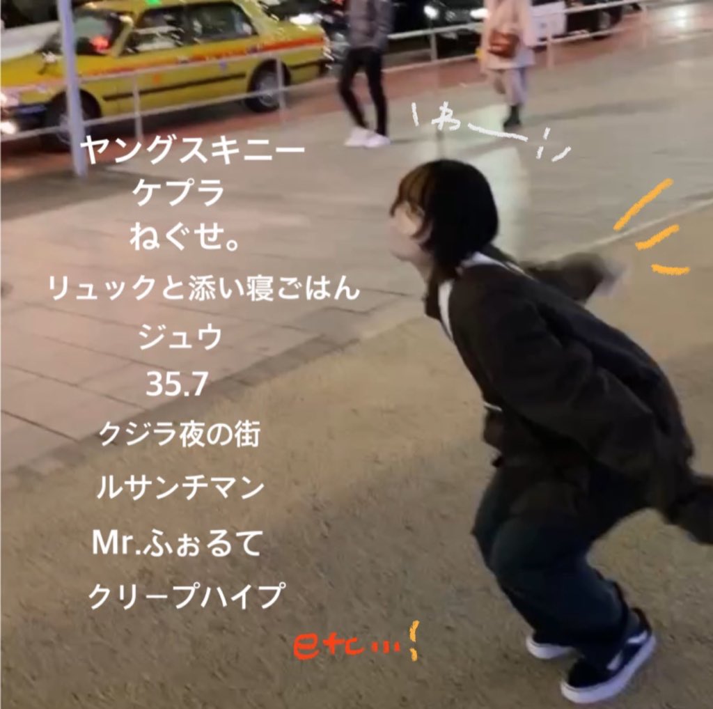 月 (@cherry__lia) | Twitter