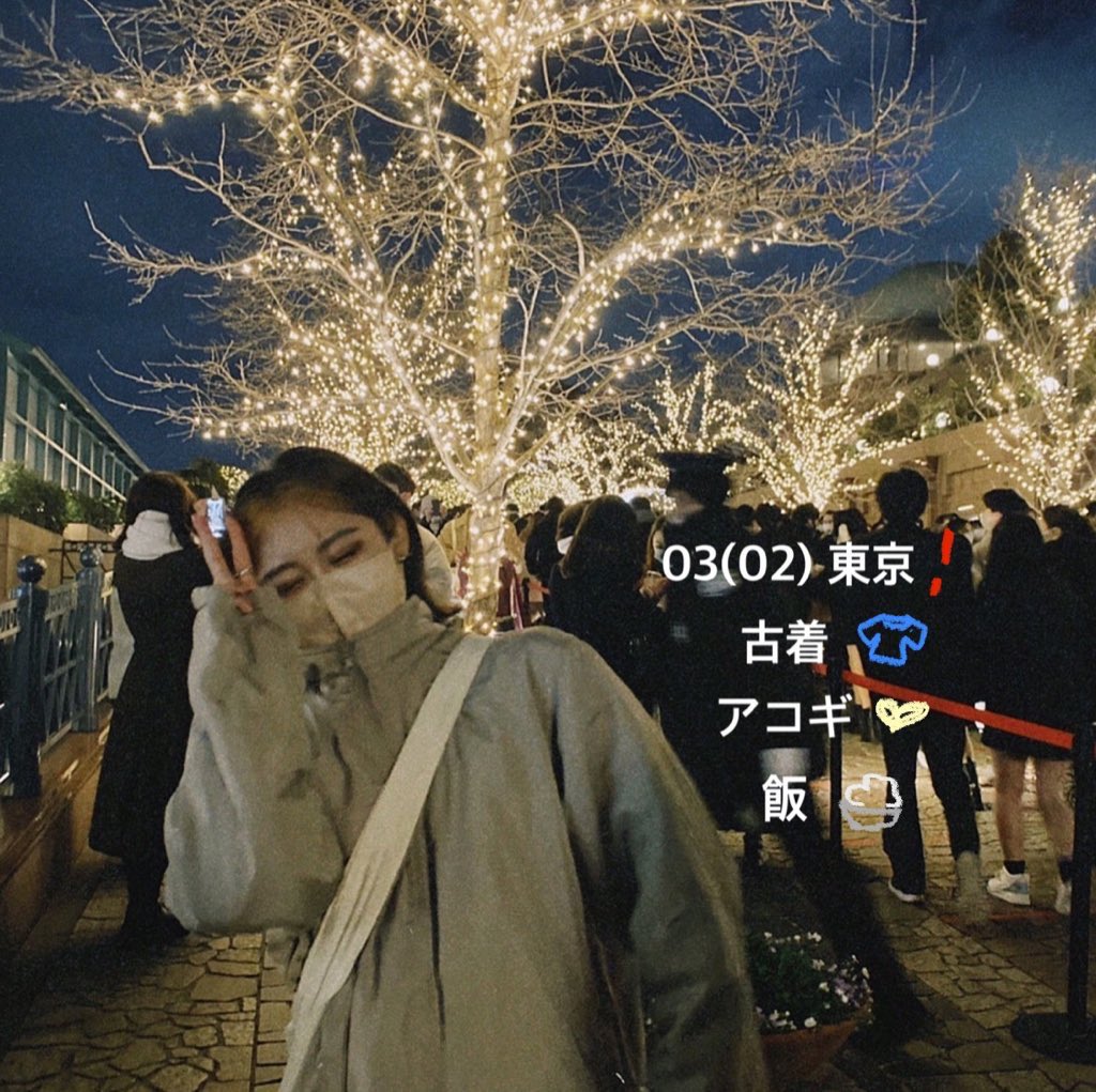 月 (@cherry__lia) | Twitter