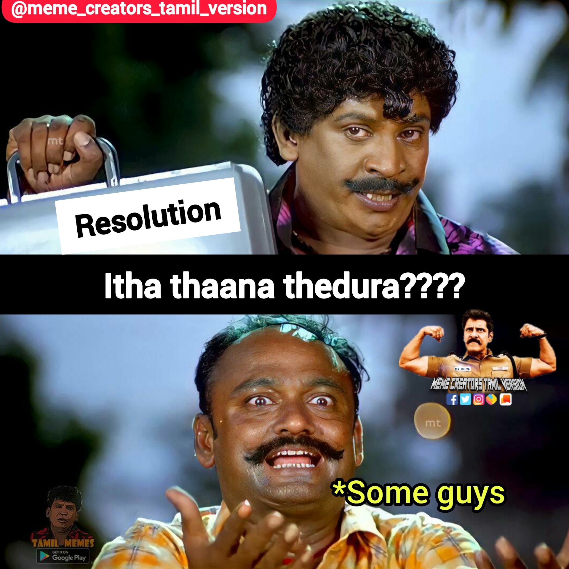 Tamil New Memes Tamil Large New Meme Sticker For