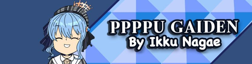 PPPPU Updates (@PpppuUpdates) / Posts / X