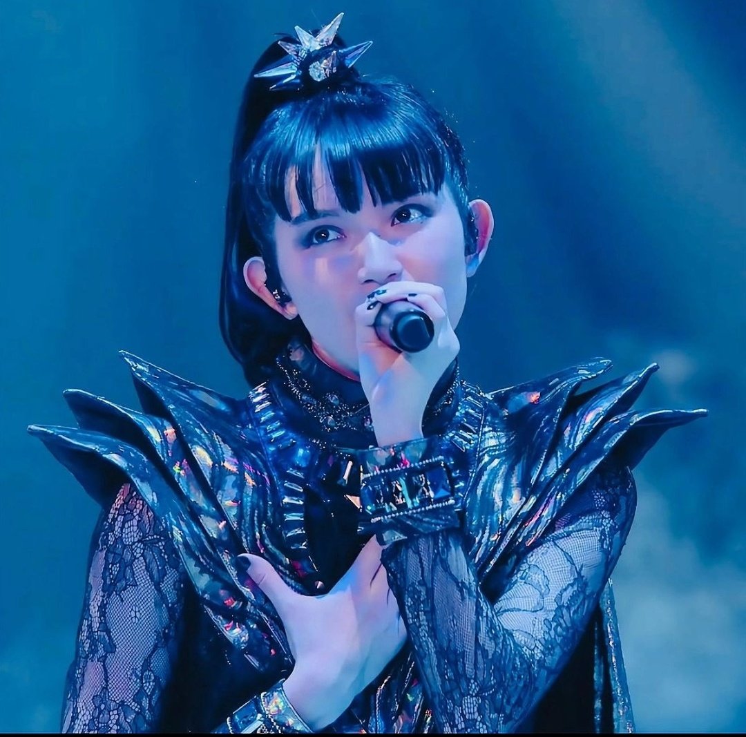 Su Metal