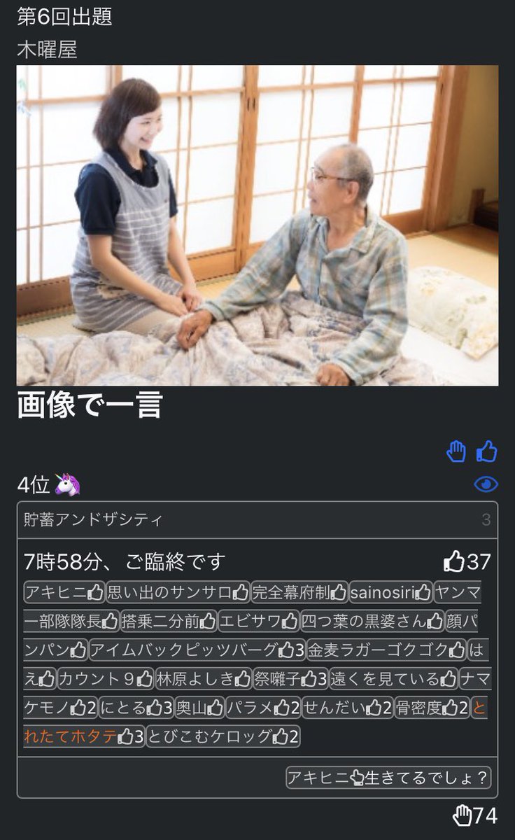 とれたてホタテ (@toretate_hotate) | Twitter