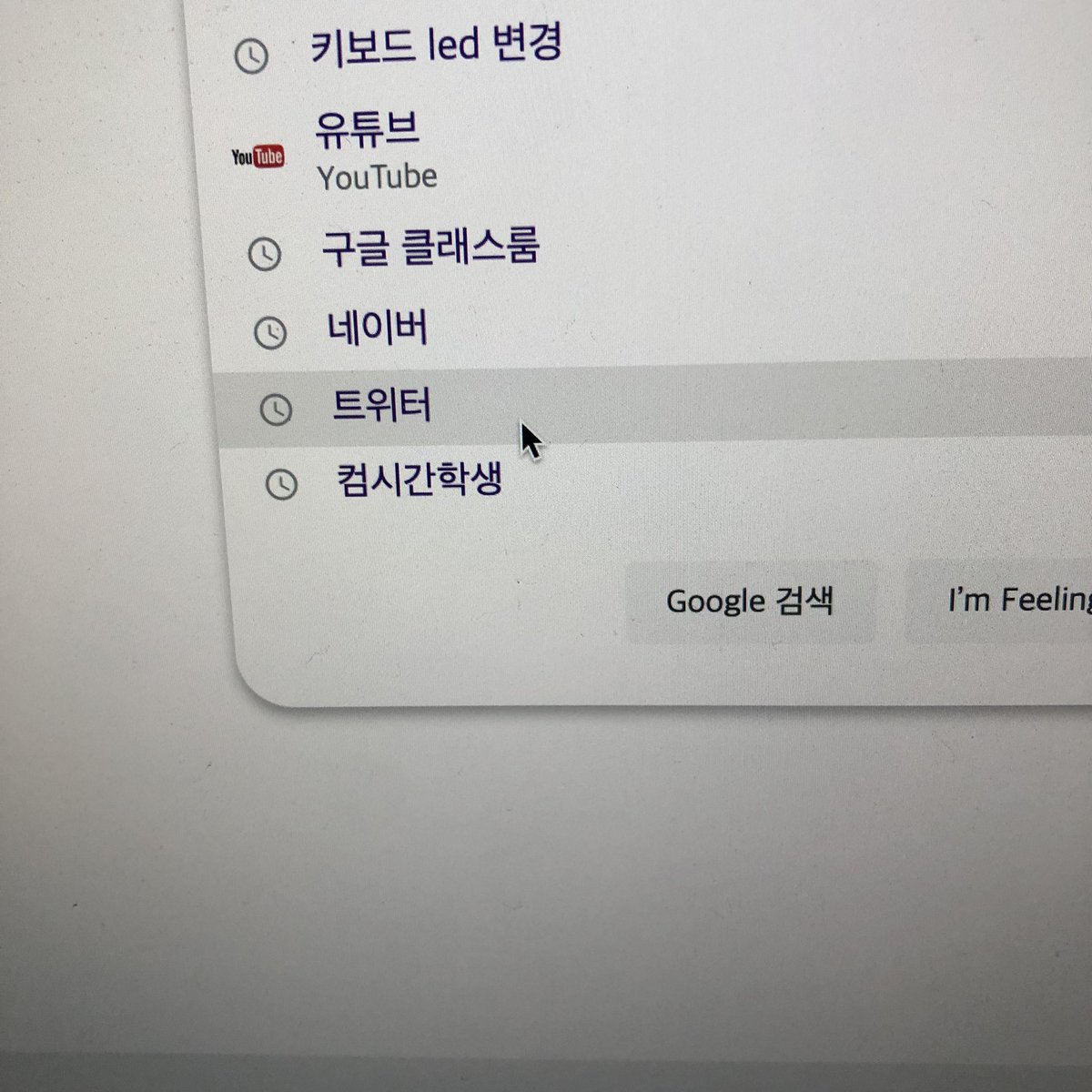 보글 (@Boggle0802) | Twitter