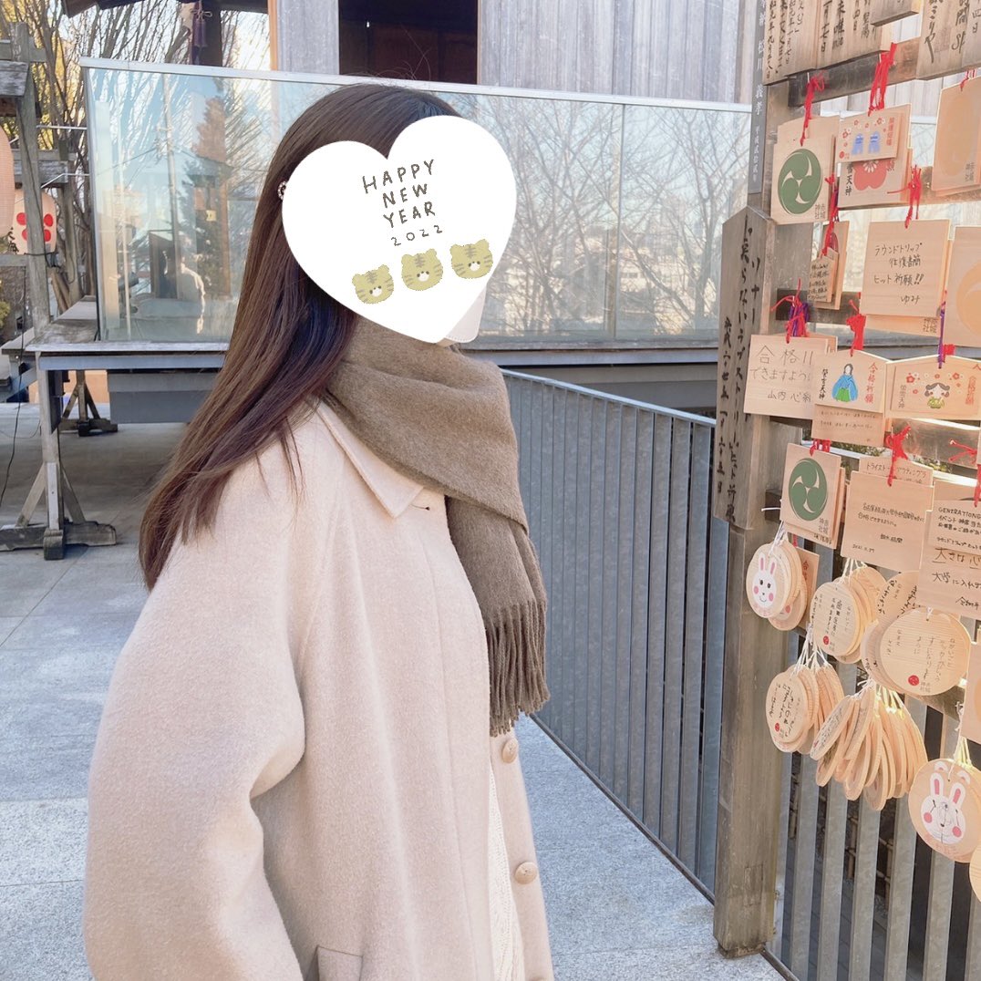 七海みさ🐈恵比寿女学園 (@ebisu_misa) | Twitter