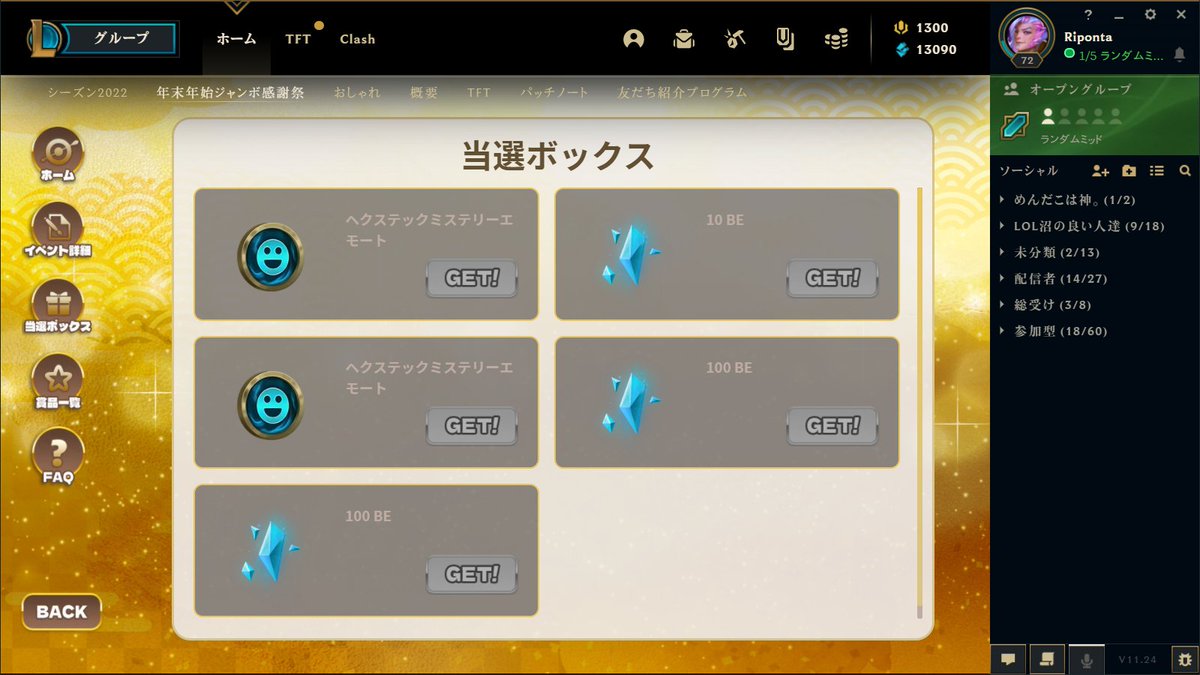 ill_Q_ray (@illusive_isc) | Twitter