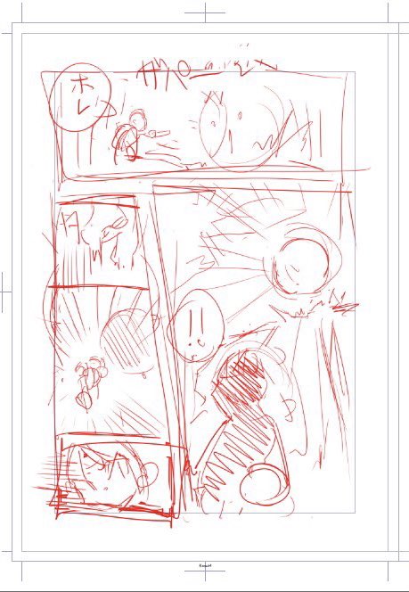 「今日プロトタイプ4ページ頑張る💪 」kesuta @Skeb On leaveの漫画