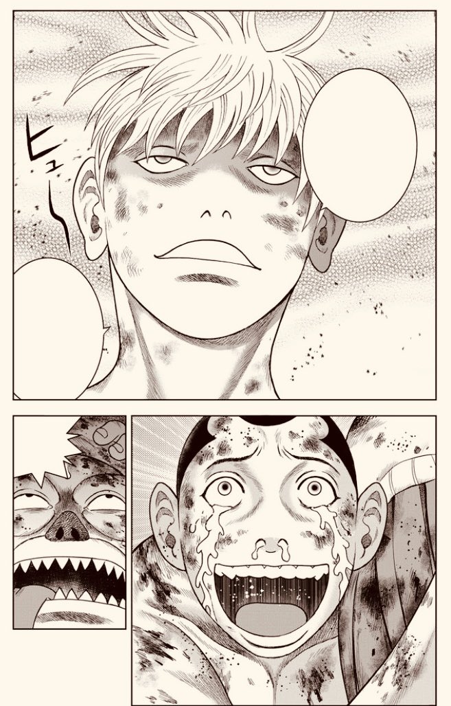 new freak island/kichikujima chapter preview takahisa grabs mari and ...