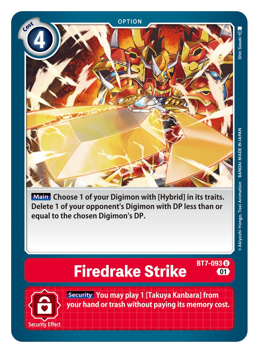 Aldamon Card