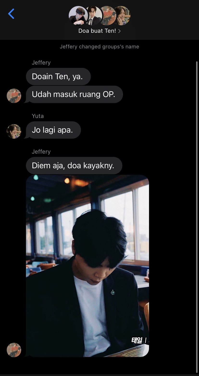 recreathings on Twitter: "Doain, ya. https://t.co/PrIOfqZWkP" / Twitter