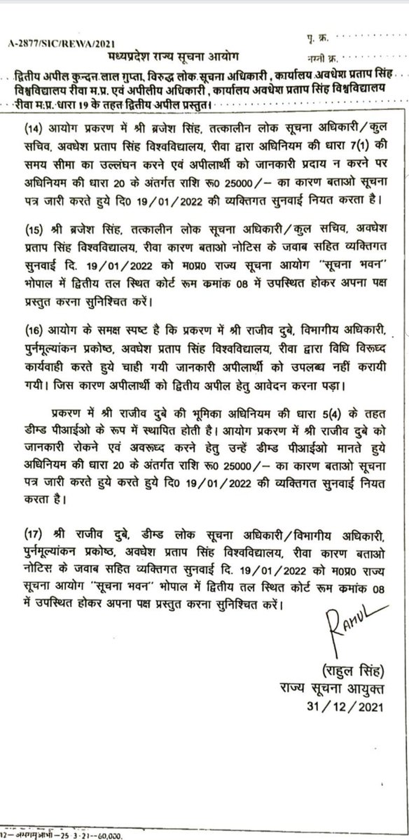 Pr Suthar (@PrSutha90117393) | Twitter