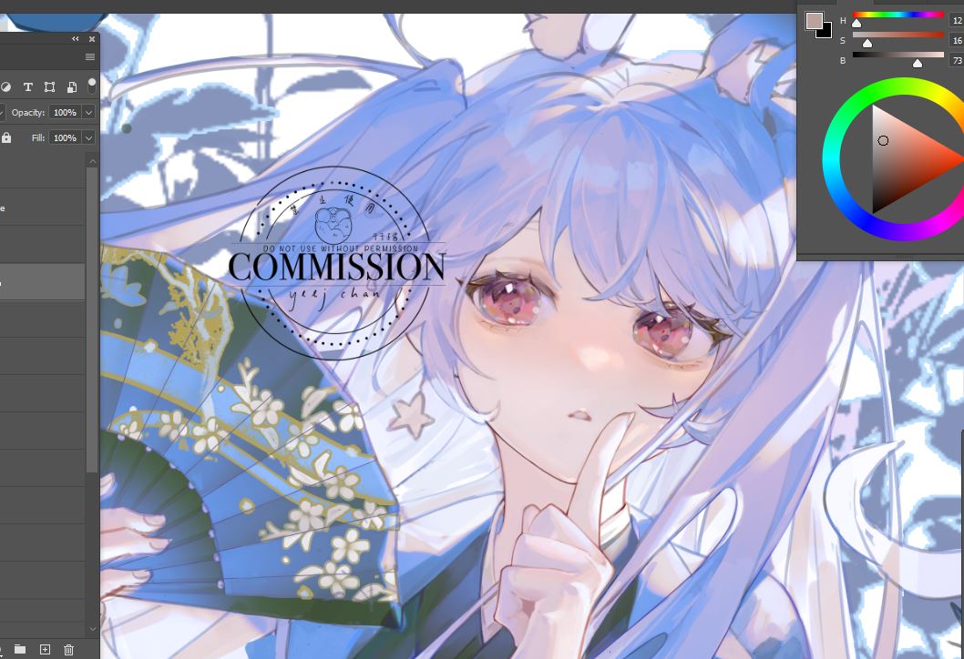 「WIP 」|Yeejのイラスト