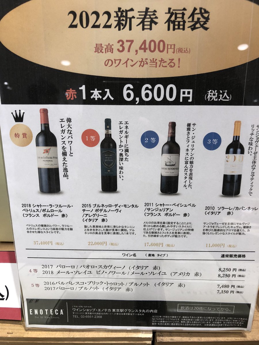 岡田 一志 | CELF@SCSK (@scsk_celf_okada) | Twitter