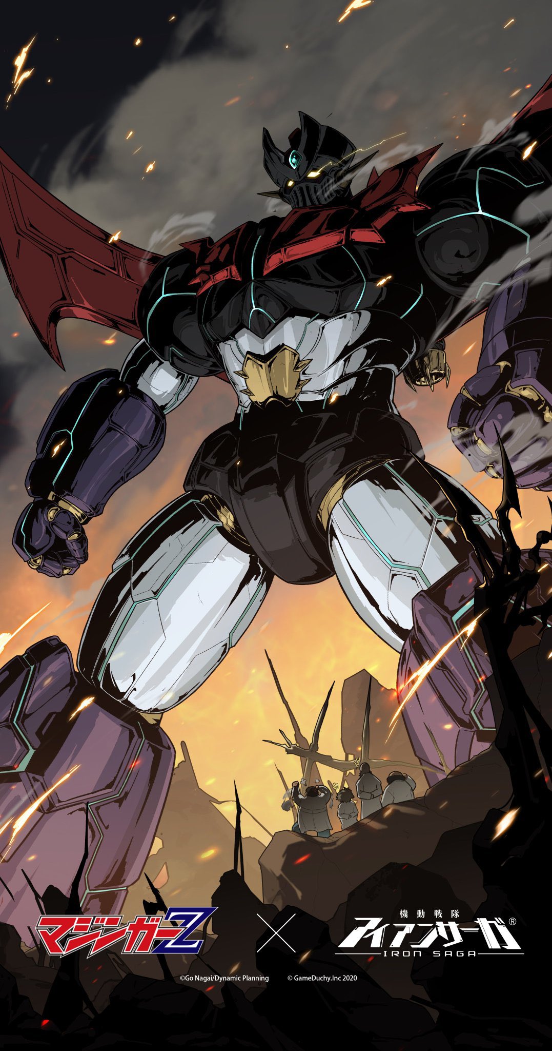 Shin Mazinger Z Wallpaper