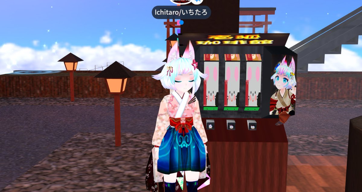 Ichitaro (いちたろう) (@ichitarok) | Twitter