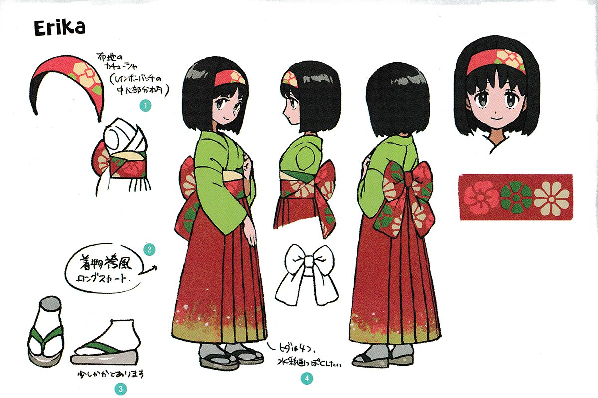 Gym Leader Erika Fan Art