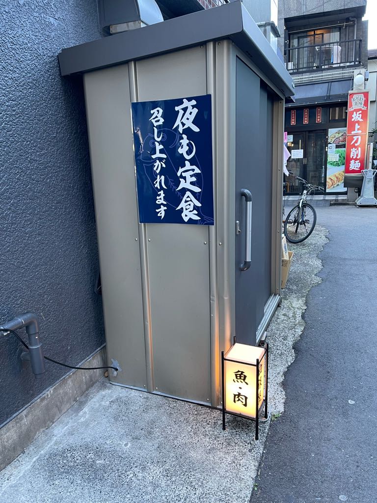 不観旅 街里 (@MizutaMari_400A) | Twitter