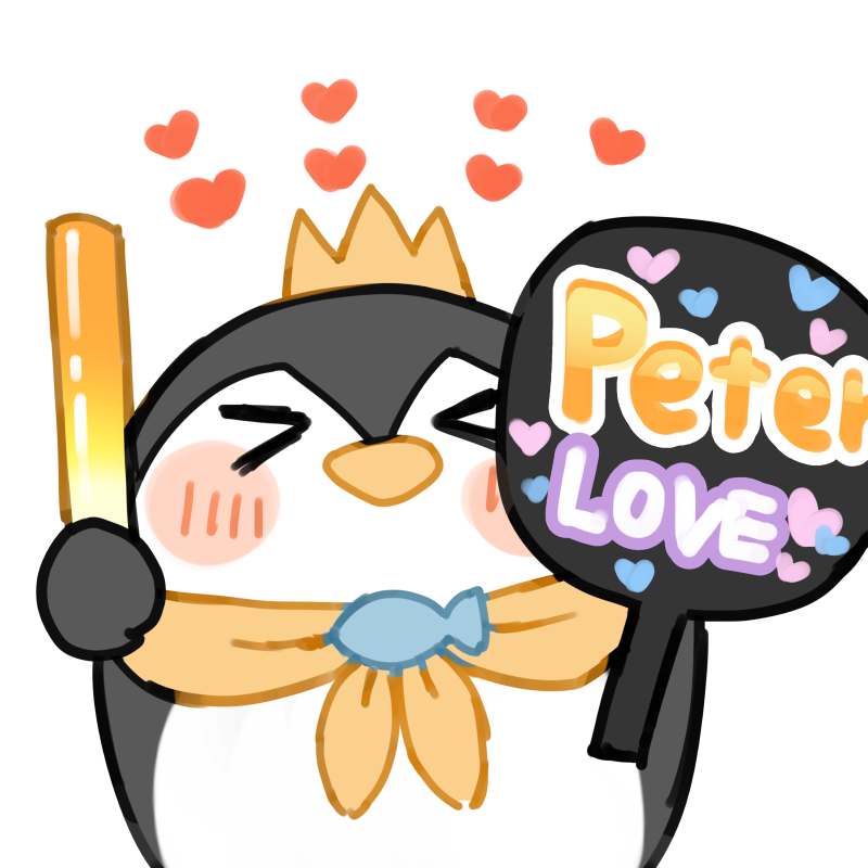「#PeterGurinDebut #PenTomo Peterくん推しです!!!」|ずわいネコのイラスト