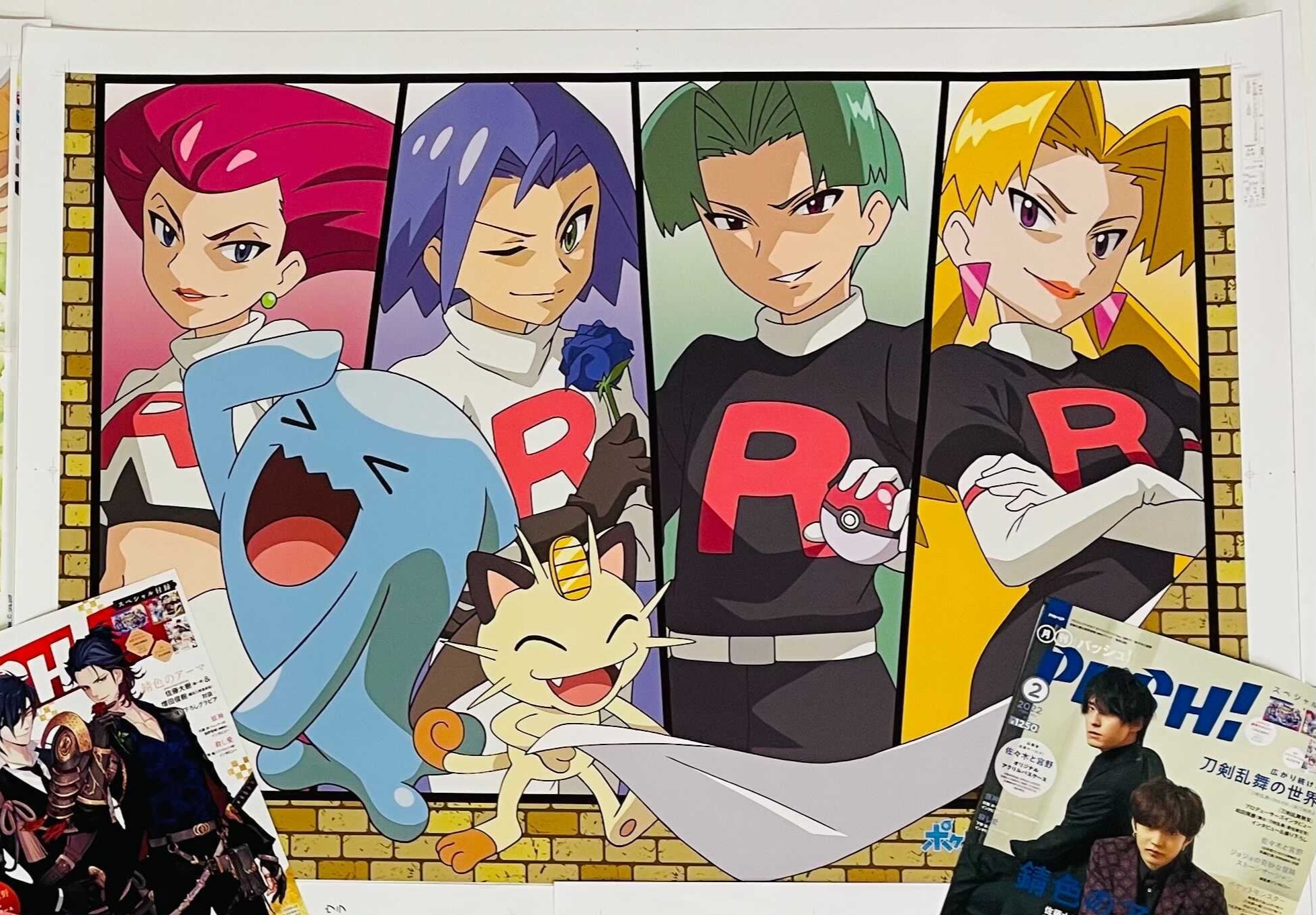 Anipoke Fandom on Twitter: "Waited a long time to get a Team Rocket feature but the Pash poster ...