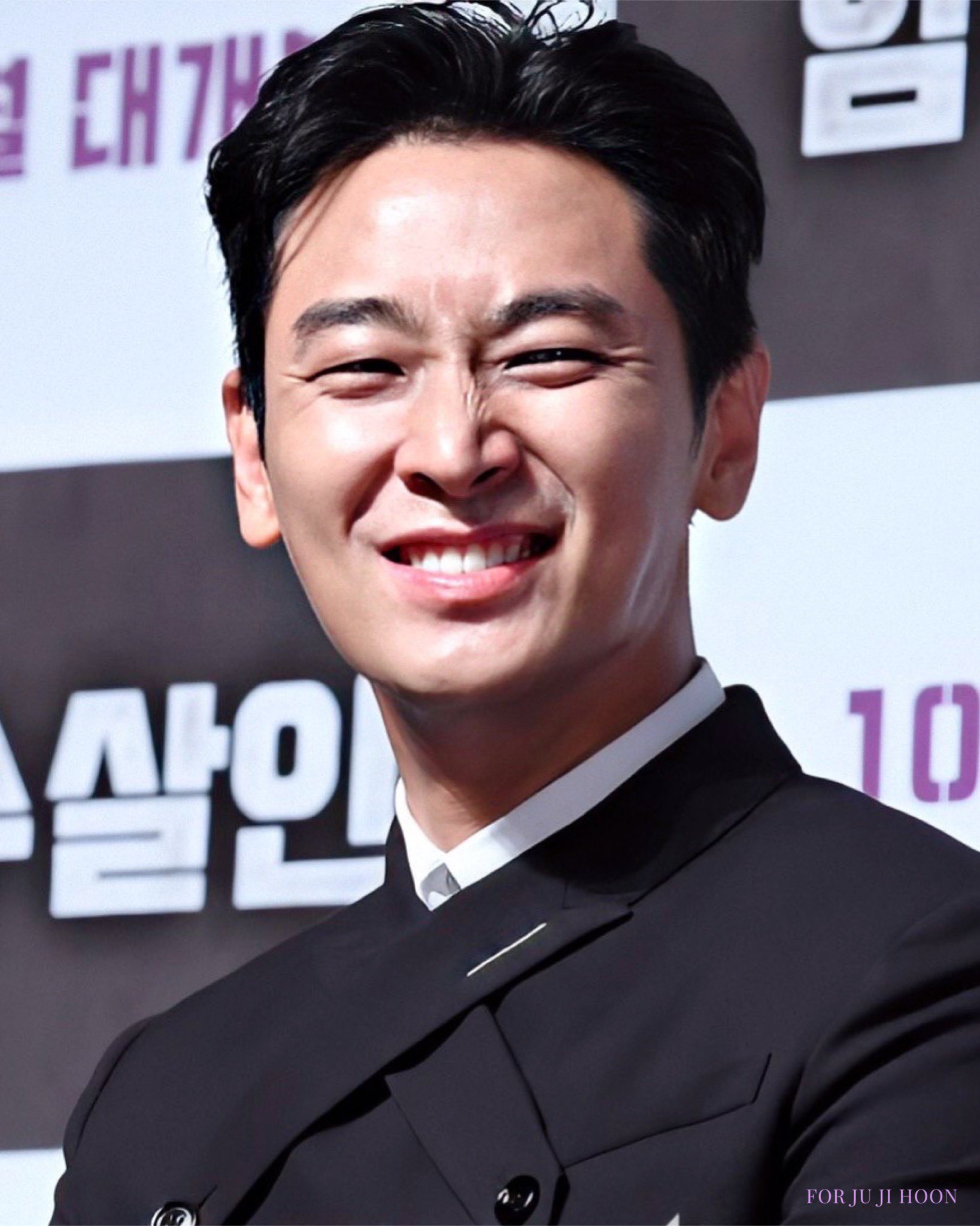 Joo Ji Hoon 2022
