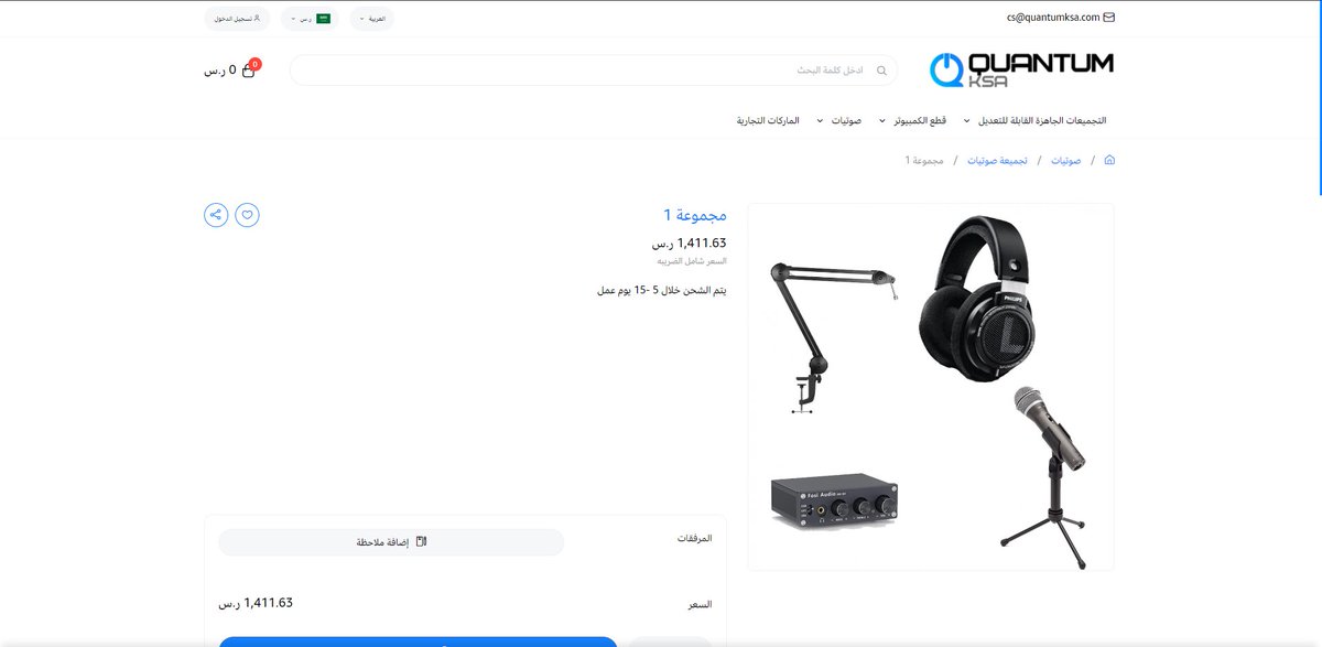 7ero (@ii_7ero) | Twitter