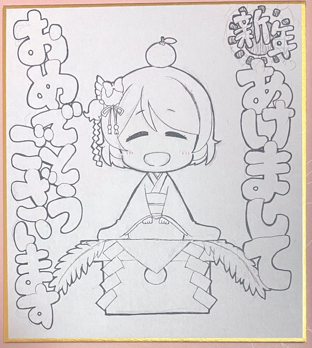 「3万ポイント! 」Repunit@日曜東ト21bの漫画