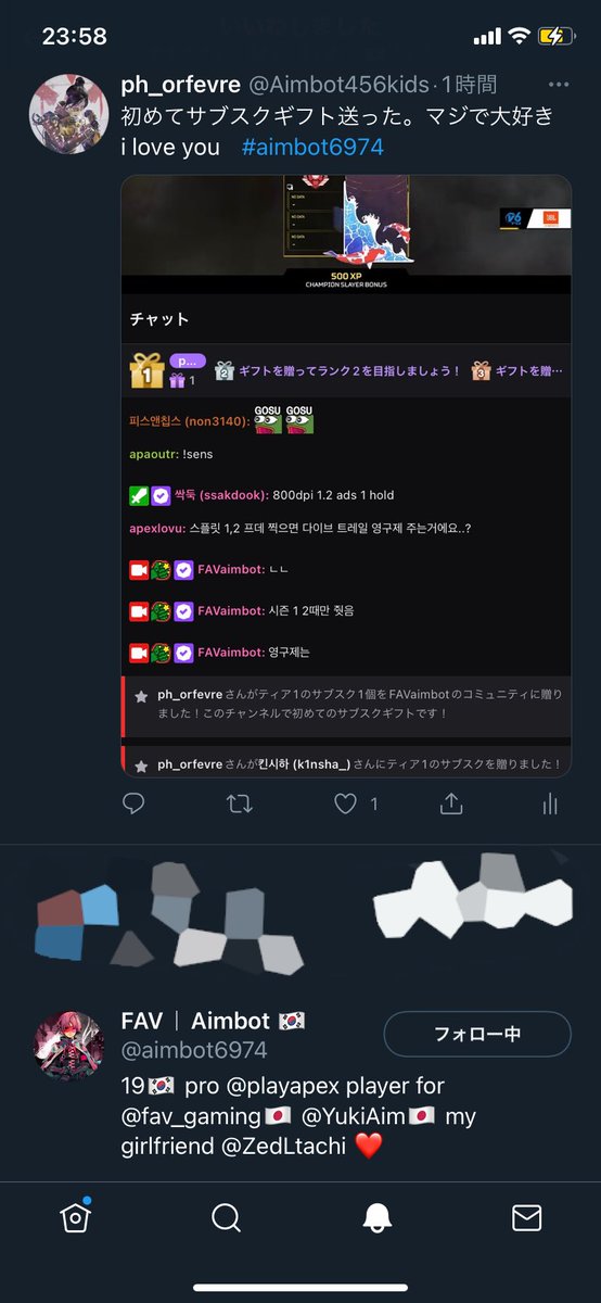 ph_orfevre (@Tachyon_aimbot) | Twitter