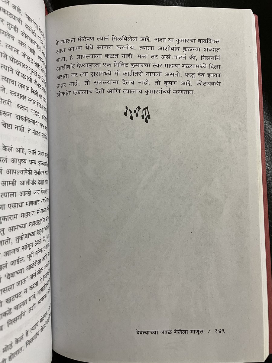 Thread by @Bhushan_Eshwar on Thread Reader App – Thread Reader App