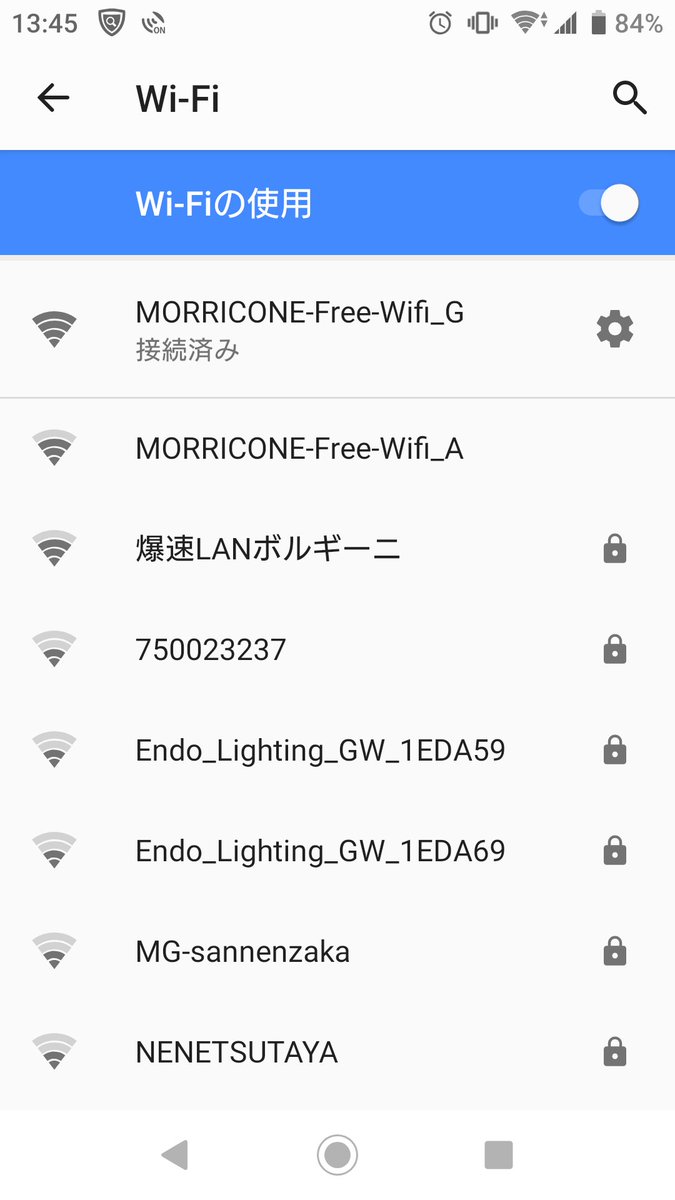 不観旅 街里 (@MizutaMari_400A) | Twitter