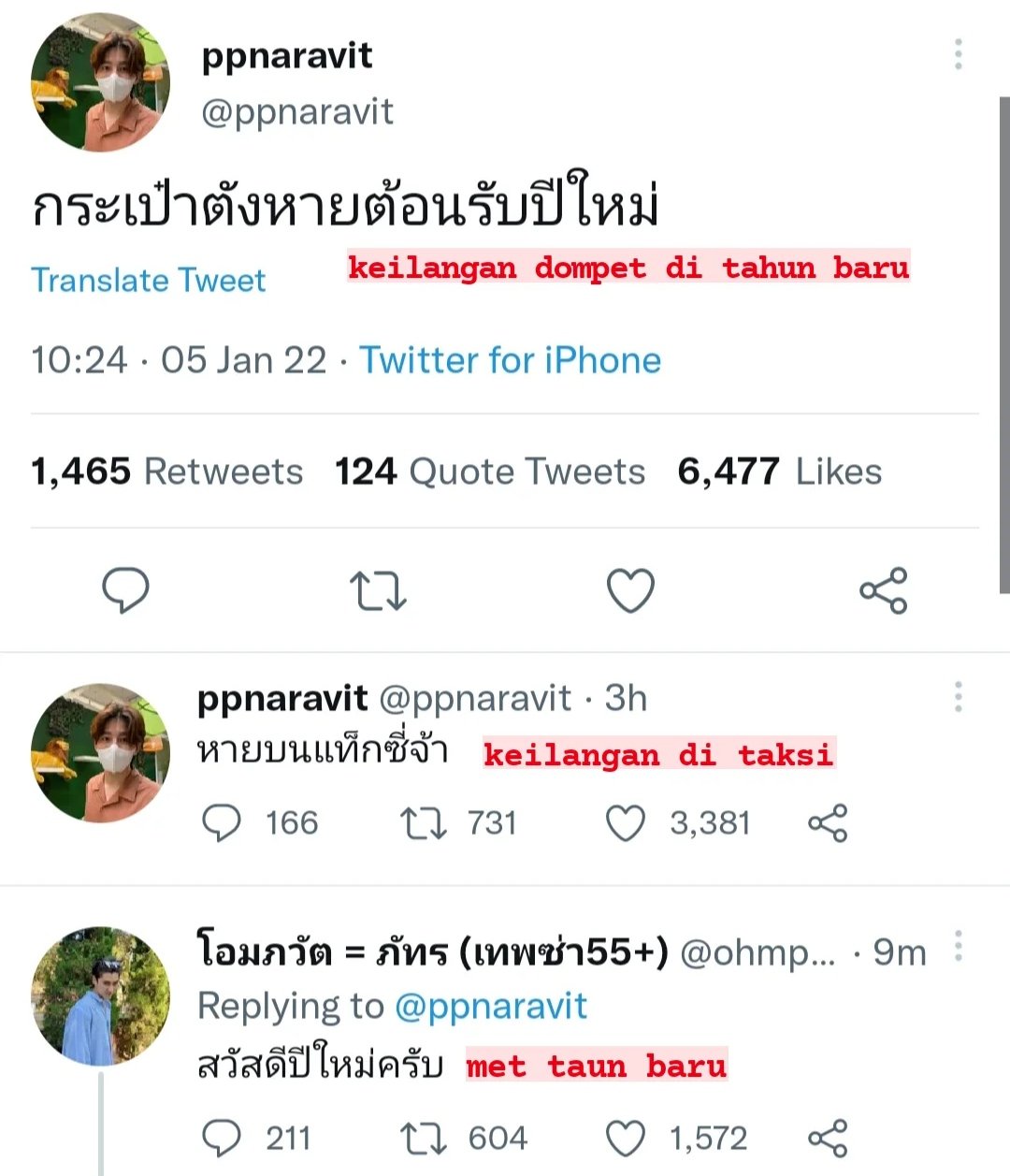 JASTIP HANDCARRY📌 on Twitter: "ftd! contoh temen kurang ajar: https://t.co/sneVVhalLH" / Twitter