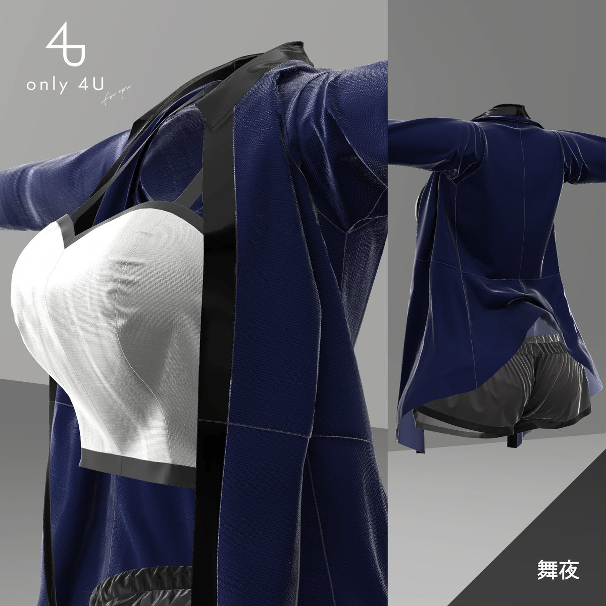 only 4U (@only4U_official) | Twitter