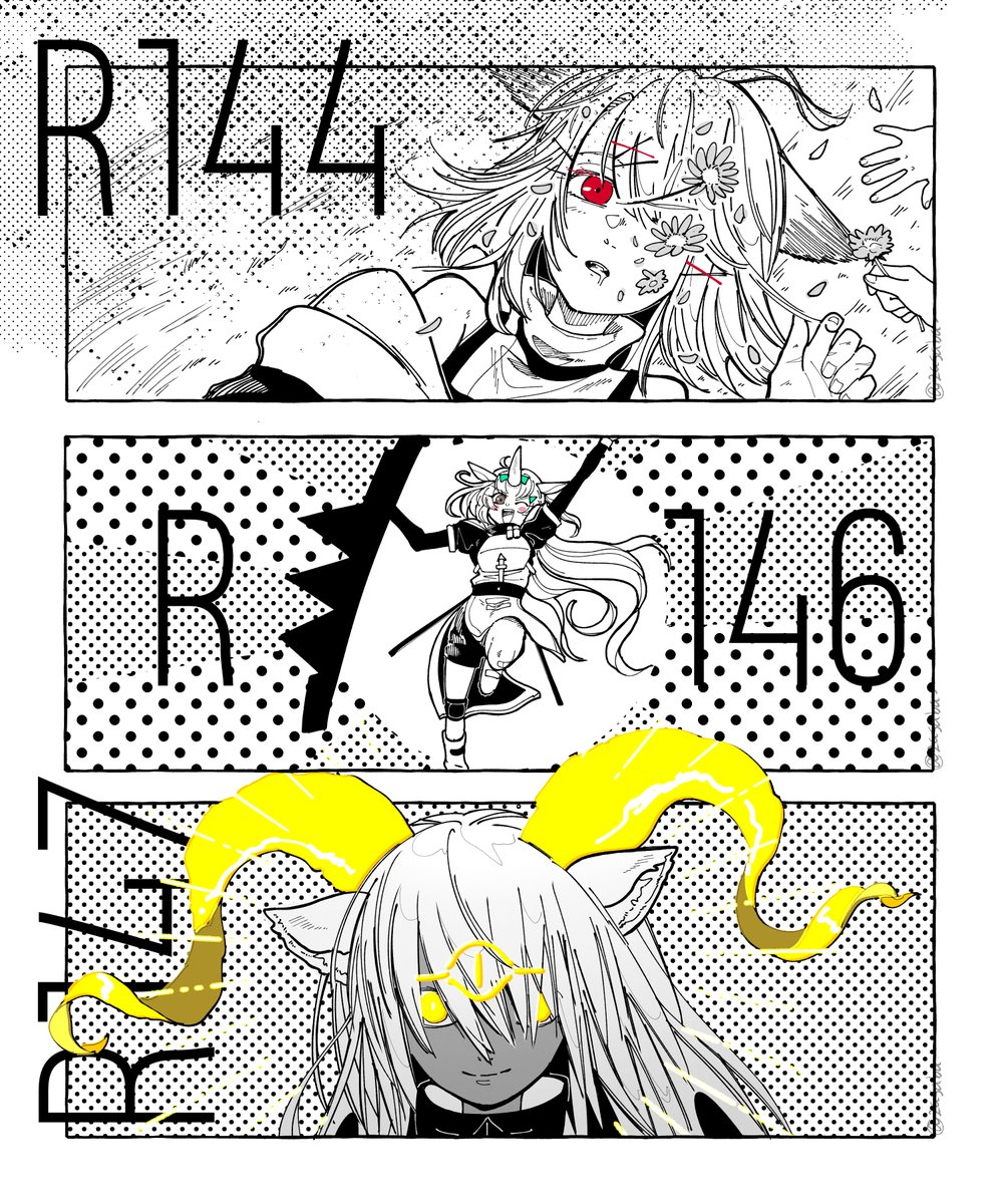 「らくがき 双旗组 」ざさ🐕の漫画