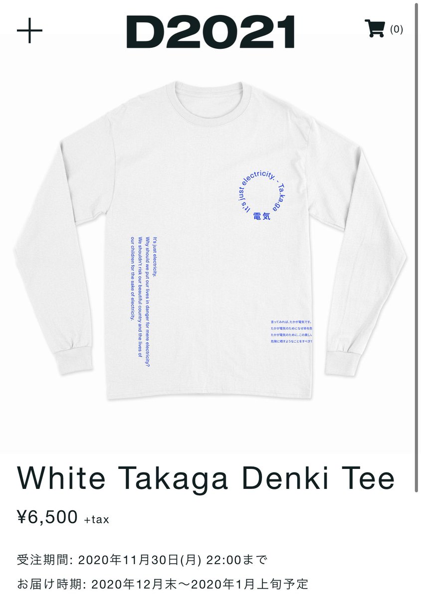 YU-YA (@YUYA71546951) | Twitter