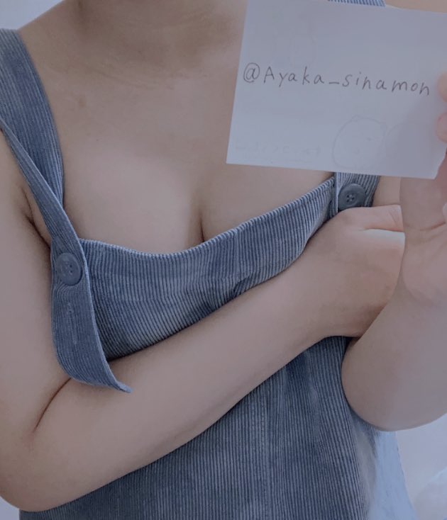 あやか (@Ayaka_sinamon) | Twitter