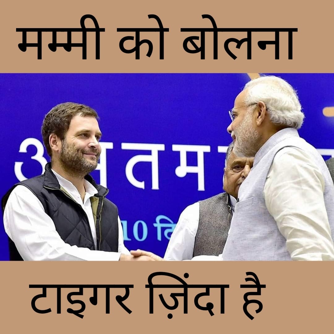 Prem Pal Singh Nagar (@ppsnagarBJP) | Twitter